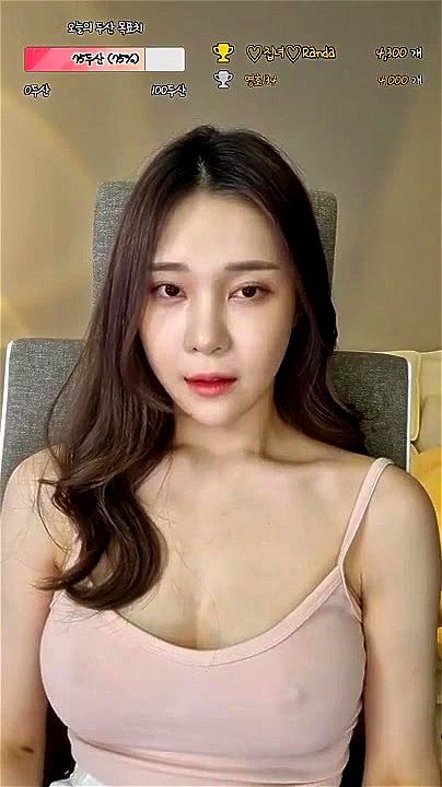 Watch Kbj Kbj Kbj Asian Webcam Dp Porn Spankbang