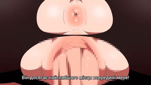 Watch Подавай мяса для щастя Хентай Hentai Ukrainian Хентай Porn
