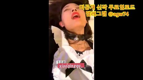 Watch 한국 야동 일본 야동 서양 대꼴 야동하나간다 안보면 후회 신이내린 몸매 여신 강림 빨간방 Agw74 텔레그램