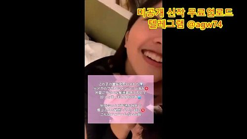 Watch 한국 야동 일본야 동 서양 노예 가슴 우유 질싸 유출 옥녀 쓰리썸 투썸 벗방 유출본 빨간방 Agw74 텔레그램 빨간방