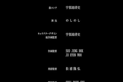 Watch 나의 야오이상 Japan Animation Asian Porn Spankbang