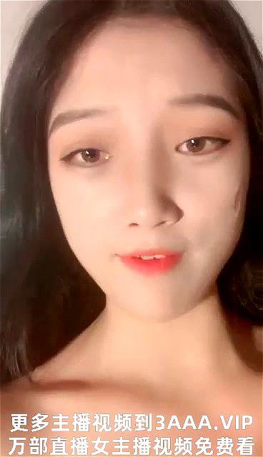 Watch 大学生宝贝初次下海直播赚外快,全程露脸跟狼友互动撩骚,奶子和逼逼都很嫩,奶头凹陷抠出来特写展示小洞洞 中国 探花 直播 Porn Spankbang