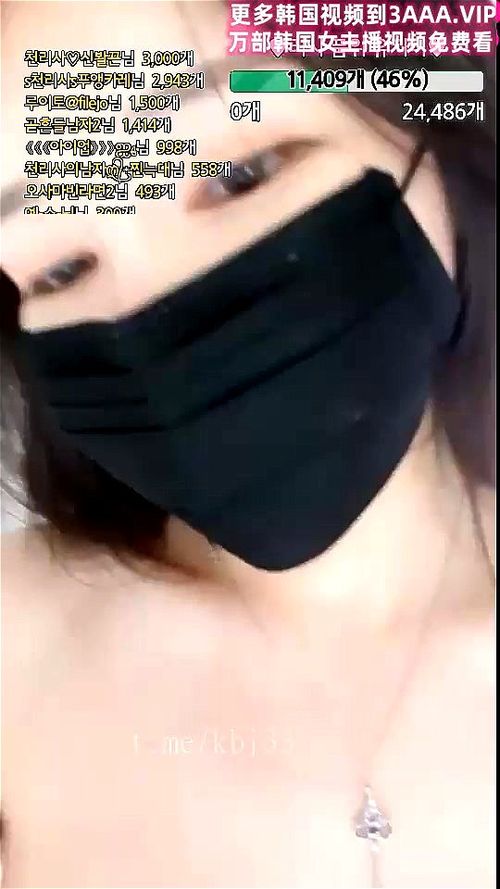 Watch 韩国性感大胸姐姐诱惑自慰 直播 韩国 女主播 Porn Spankbang