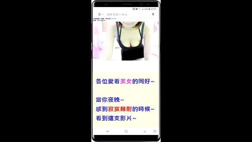 Watch 妄想被非常像今井明日香留學生蘆名尤莉婭的日本無碼流出讓我校服業餘泳衣 日本 校服 業餘 Porn Spankbang