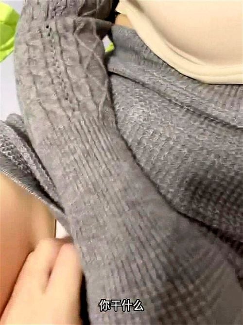Watch 表姐拒绝还是被我按在床上爆操内射 好爽超大声 Sex Big Boobs Babe Porn Spankbang