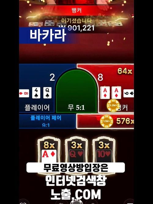 Watch 명이 자위플 1 자위 딜도 핸드 영상 국산 한국 유출 Korean 자위 Korean Bj Porn