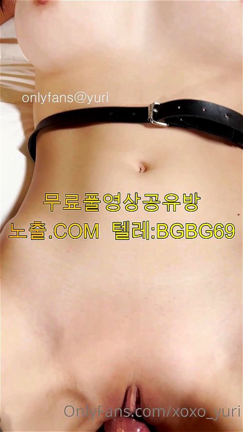 Watch 번식기라 발정난 암고양이 인격화 한국야동 국산야동 부커 부부커플 국산 유출 한국 Korean Korean