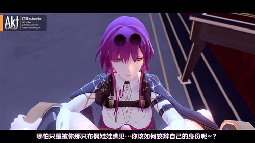 Watch Kafka Hentai Sex Game Hentai Asian Porn Spankbang