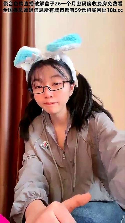 Watch 新人,反差大学生下海,【篇篇】,极品眼镜妹,超有味道,中国直播小骚货越来越喜欢玩屄的感觉,上下透漏着一个嫩 5 中国 直播 Bbw Porn Spankbang