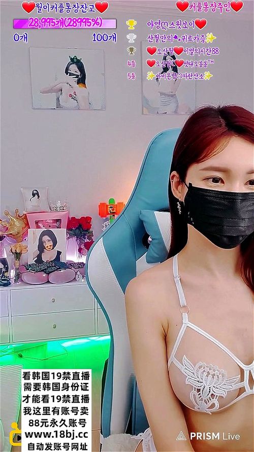 Watch 韩国女主播大秀直播 Jk学生 萝莉 福利姬第二十九季 直播 韩国 Bbw Porn Spankbang