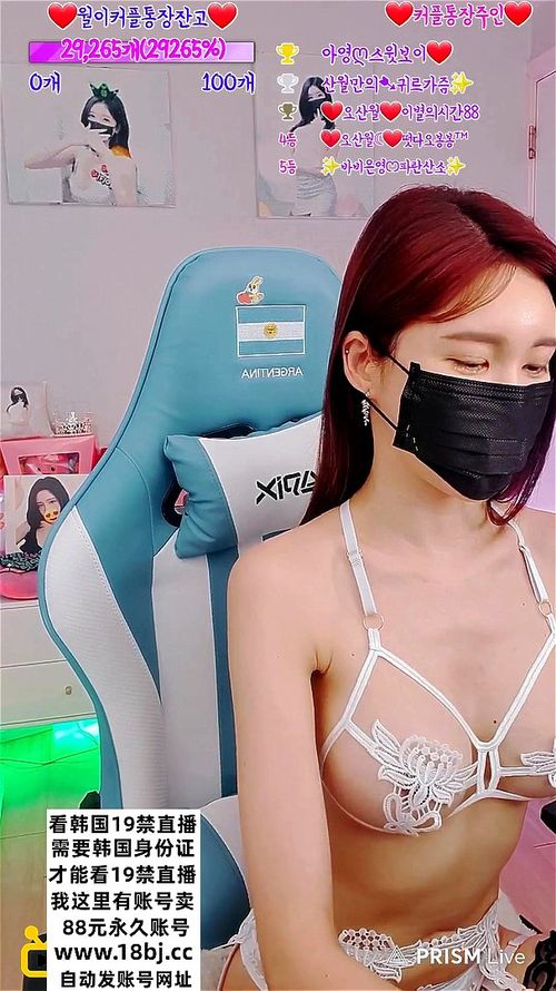 Watch 韩国女主播大秀直播 Jk学生 萝莉 福利姬第二十九季 直播 韩国 Bbw Porn Spankbang