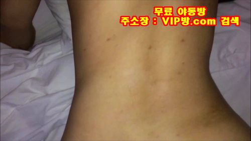 Watch 미공개 신작 부평 기절한녀 따먹기 Korea Korean Korean Bj Porn Spankbang