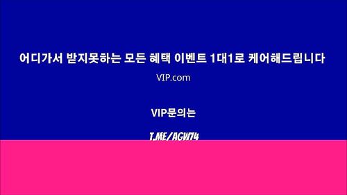 Watch 미공개 영상 다양한 자세로 Korean Korean Bj Koreakorera Porn Spankbang
