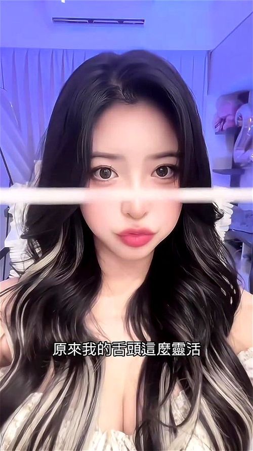 Watch 七个抖音色情短视频 第四集 Solo Asian Porn Spankbang