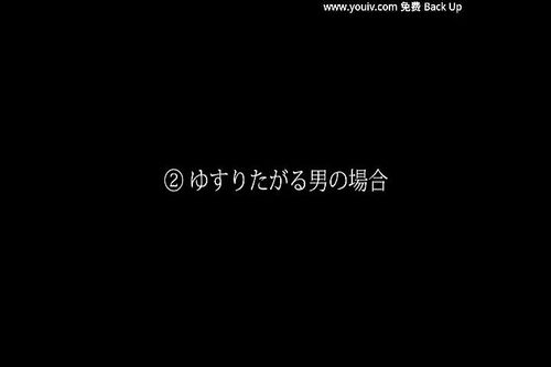 Watch милашка дает себя ласкать Милая Японка Красивая Porn Spankbang